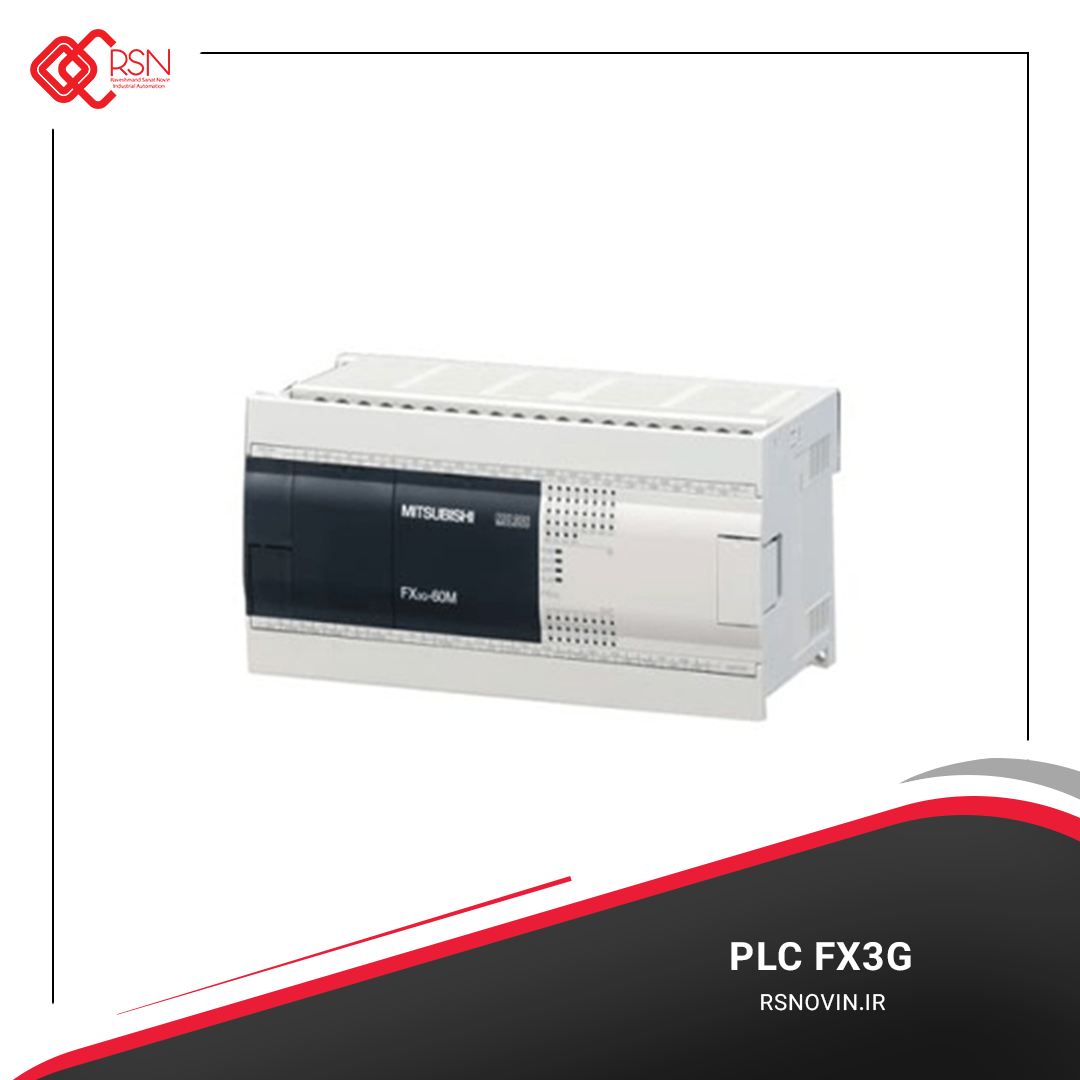 Plc میتسوبیشی سری FX3G میتسوبیشی الکتریک