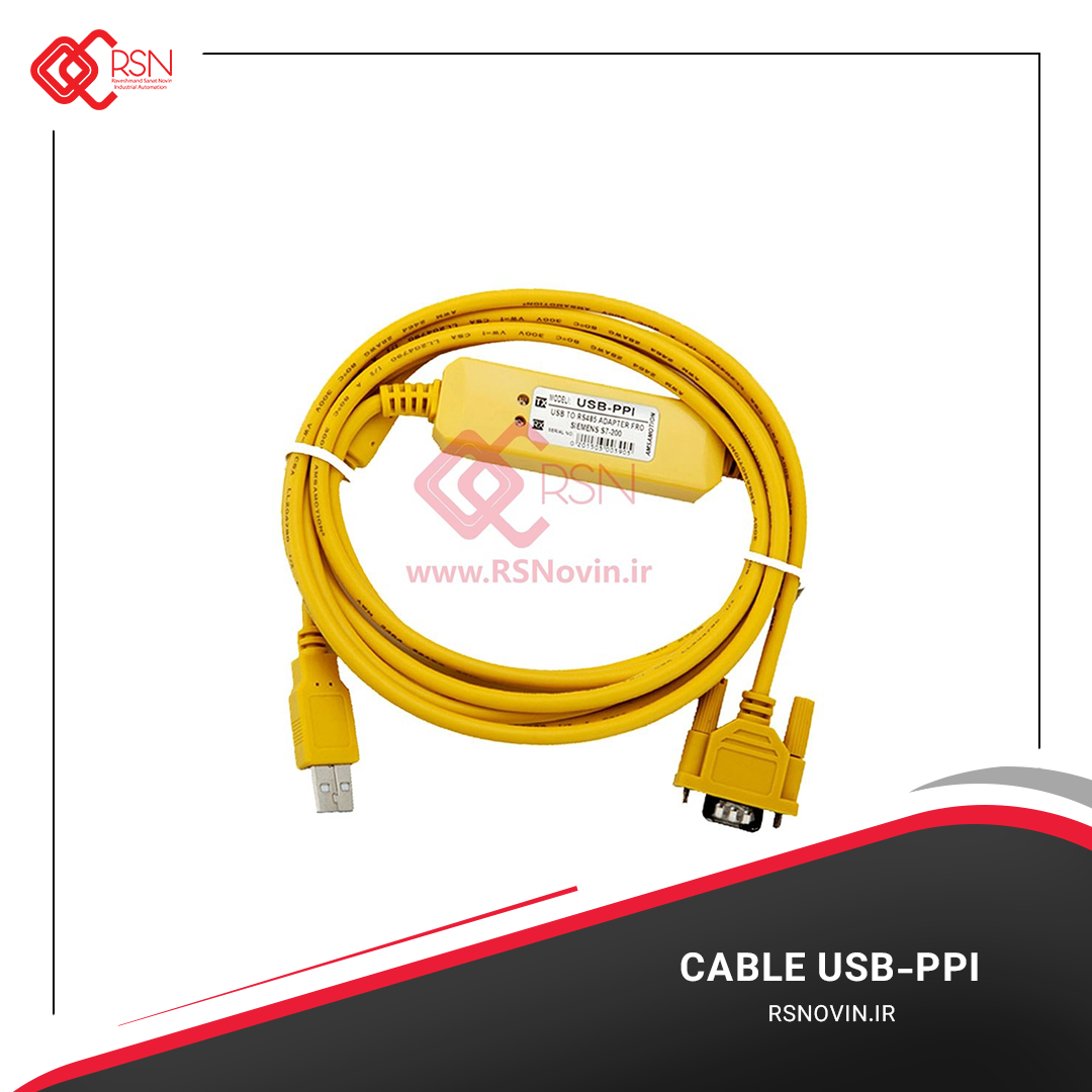 کابل پروگرام USB-PPI-SIEMENS S7-200
