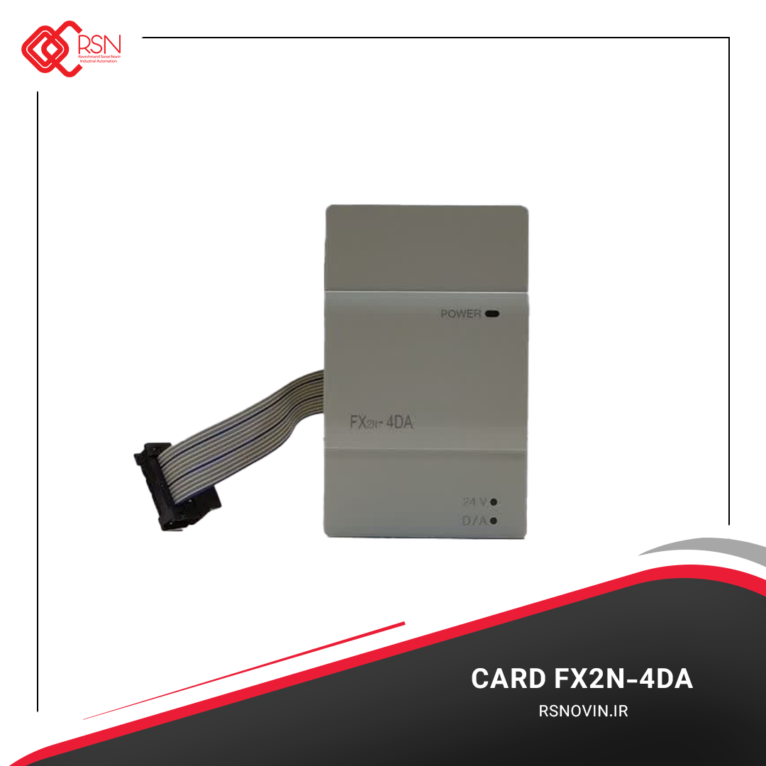 کارت انالوگ میتسوبیشی مدل FX2N-4DA - روشمند صنعت نوین