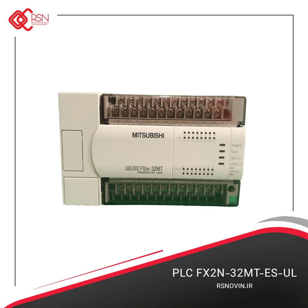 PLC میتسوبیشی مدل FX2N-32MT-ES-UL - روشمند صنعت نوین